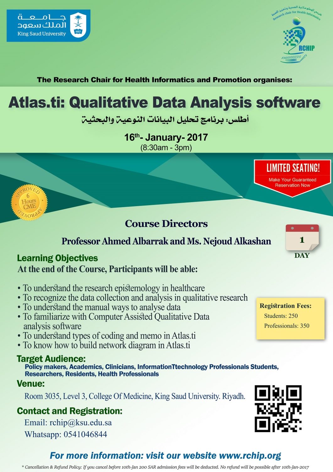 Atlas ti Qualitative Data Analysis Software Research Chair For
